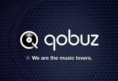 Qobuz studio premier Hi-Res пожизненно