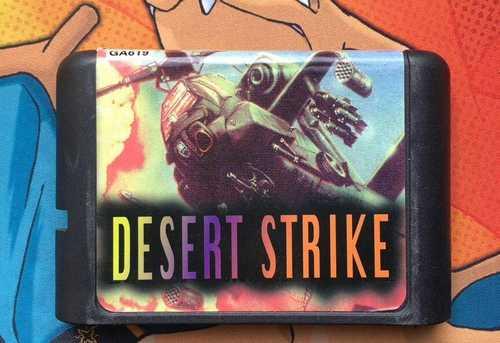 Desert Strike Sega Mega Drive Картридж Пиратка