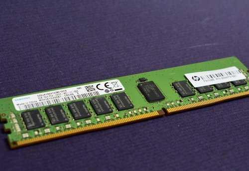 8GB DDR4 ECC samsung 2400