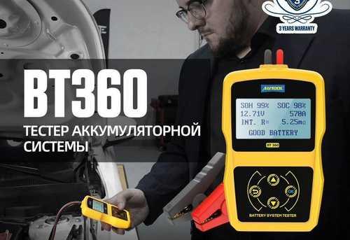 Тестер аккумуляторных батарей autool BT 360