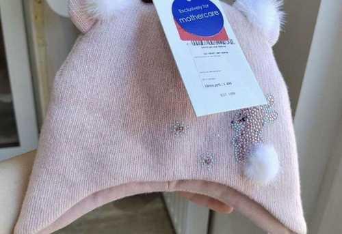 Шапка mothercare зимняя 42-44