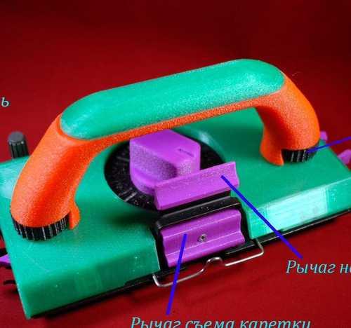 Ремкомплект каретки вязальной машины Нева