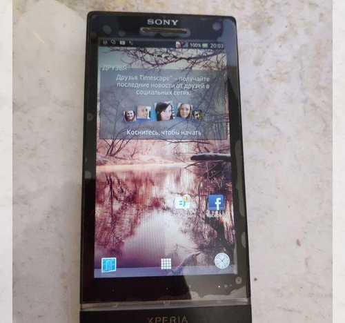 Sony Xperia S, 32 ГБ