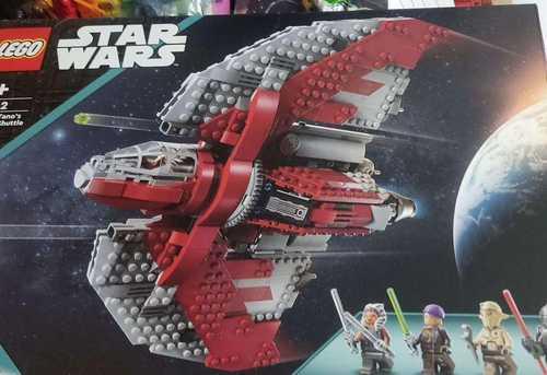 Lego Star Wars 75362