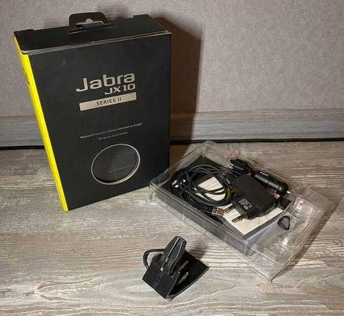 Bluetooth гарнитура Jabra jx10