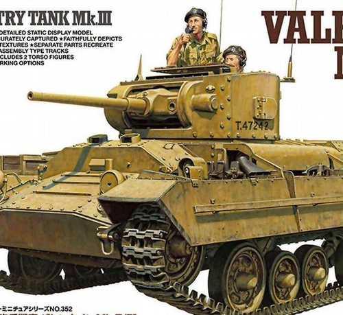 Сборная модель танка Valentine Mk.II/IV