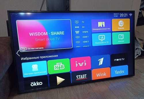 4К телевизор Vityas 55 дюймов 140 см Smart TV