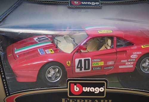 Ferrari 288 GTO 1984 Bburago 1:18