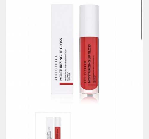 Angiopharm moisturizing lip gloss