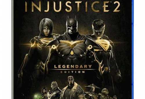 Injustice 2 Legendary Edition Ps4 (новый диск)