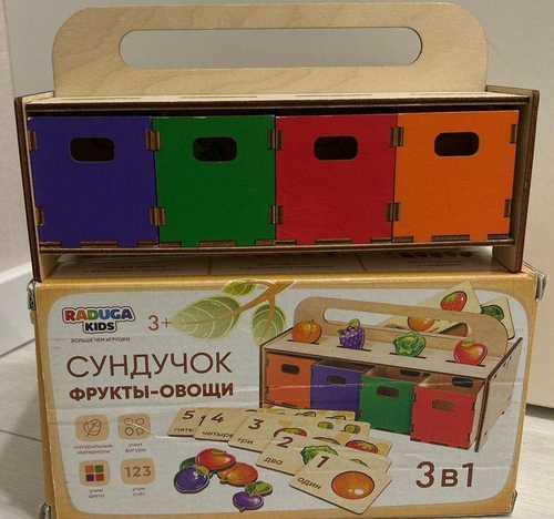 Развивающая игрушка Сундучок фрукты овощи