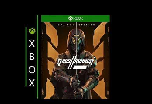 Ghostrunner 2 Brutal Edition Xbox