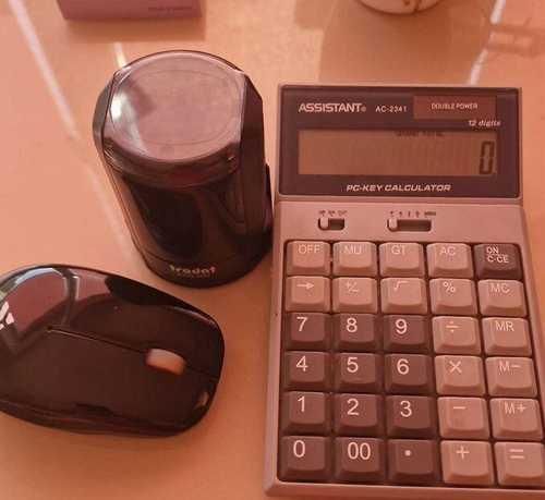 Калькулятор,мышка, основа для печати
