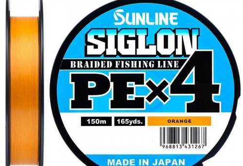 Шнур Sunline siglon PE X4 #1.5 11кг 150м Orange