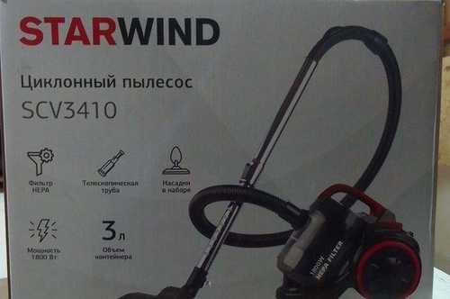 Пылесос starwind scv 3410 (новый)