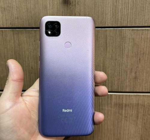 Xiaomi Redmi 9C (NFC), 4/128 ГБ