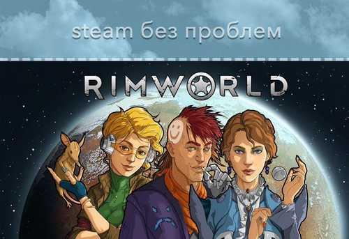 RimWorld (Steam EGS)