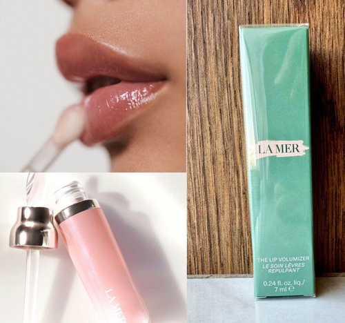 La Mer The Lip Volumizer Бальзам Оригинал