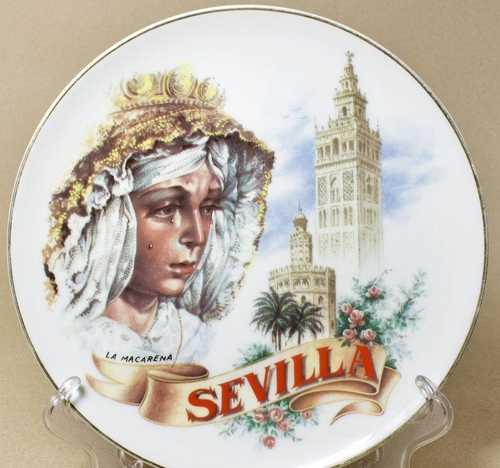 Декоративная настенная тарелка Sevilla