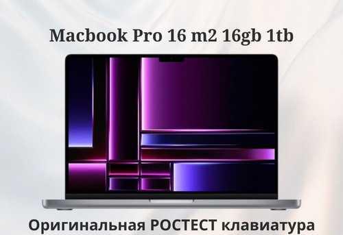 Macbook Pro 16 m2 16gb 1tb Space Gray RUS