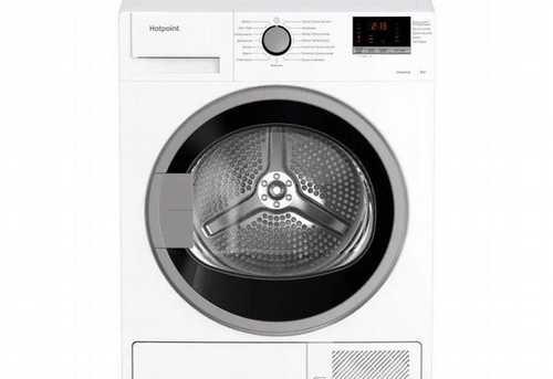 Сушильная машина Hotpoint-Ariston DH 828 H White