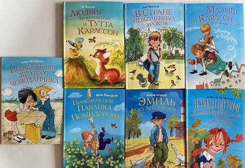 Детские книжки