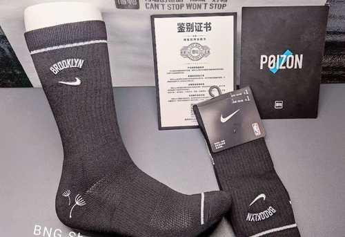 Высокие носки Nike Everyday Elite & Brooklyn Nets