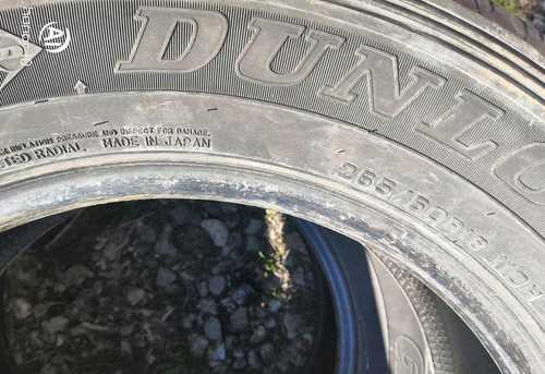 Dunlop Grandtrek AT20 265/60 R18 110H