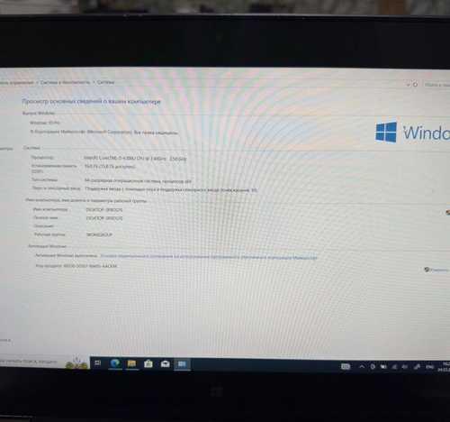 Lenovo thinkpad yoga 260