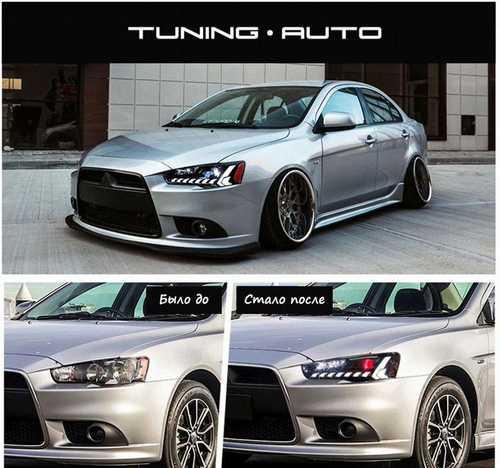 Фары Mitsubishi Lancer / Galant NEW