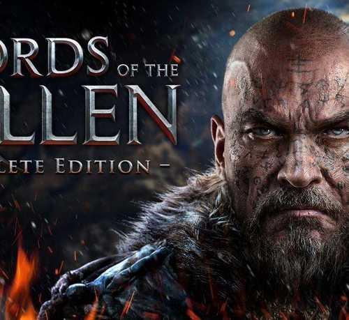 Lords of the Fallen Complete Edition на PS4/PS5