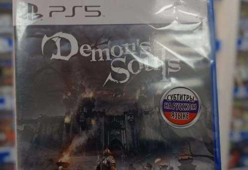 Demons souls ps5