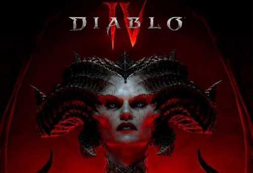 Diablo 4 Xbox цифровой ключ