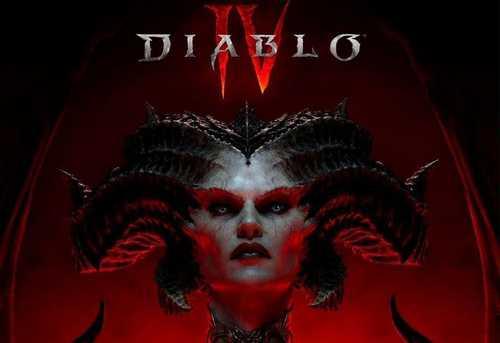 Diablo 4 Xbox цифровой ключ