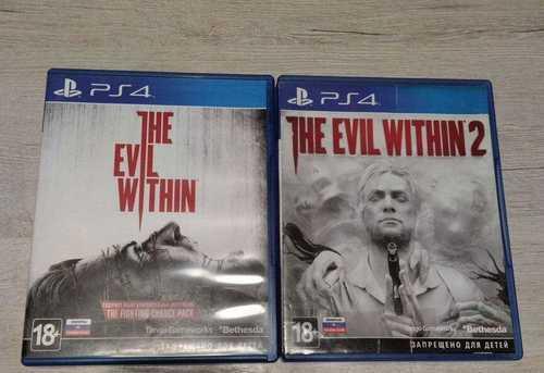 THE evil within -1; THE evil within-2;