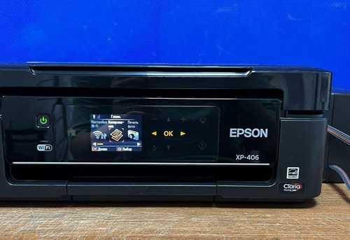 Мфу Epson XP-406 с бснпч