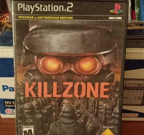 Killzone Playstation 2