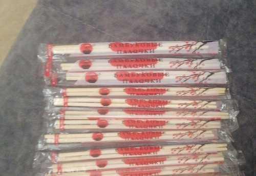 Китайские палочки из бамбука(цена за шт)
