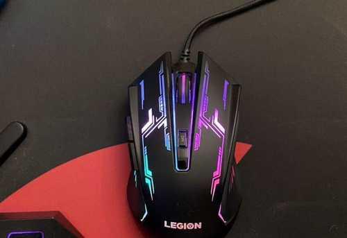 Игровая мышь Lenovo Legion M200 RGB