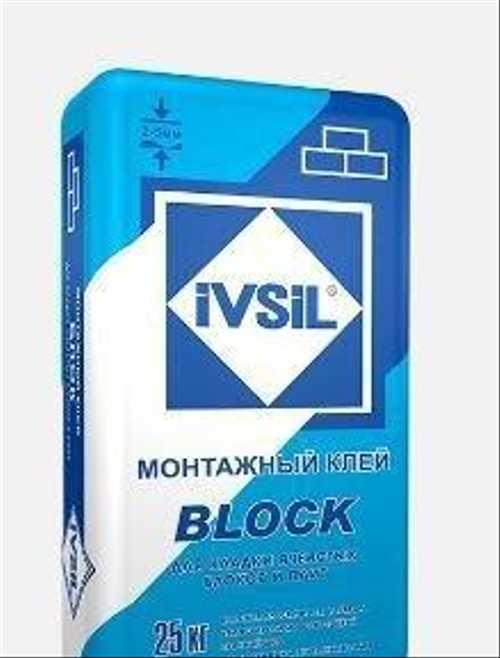 Клей монтажный для пеноблоков ivsil block