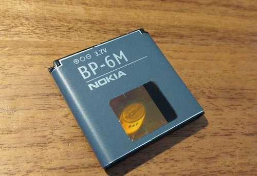 Nokia bp-6m 3250/6233/n73 аккумулятор оригинал