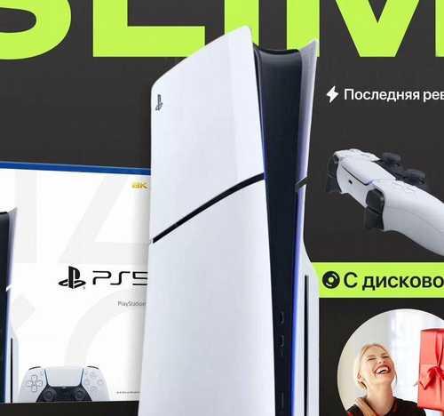 Playstation 5 Финальная ревизия Быстрая Доставка