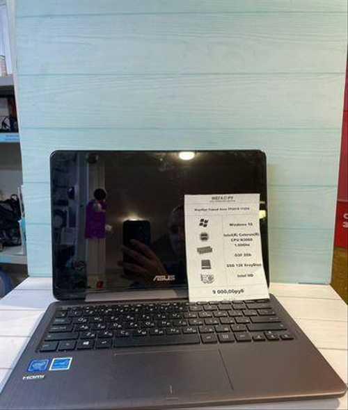 Ноутбук Asus TP201S (17175-4)