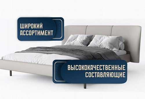 Дизайнерская Кровать с прямоугольным изголовьем