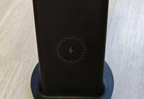 Xiaomi Mi 20W Wireless Charging Stand