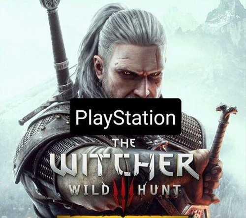 The Witcher 3 Турция PS5 и PS4