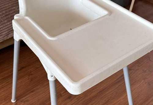 Стульчик для кормления IKEA antilop со столиком