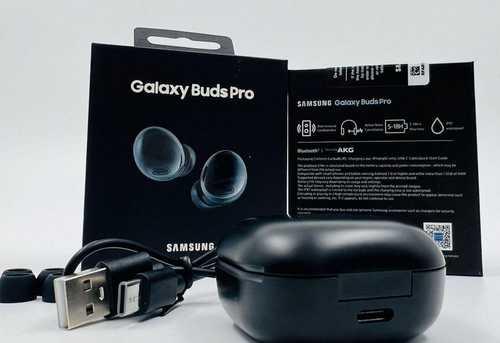 Samsung Galaxy Buds Pro