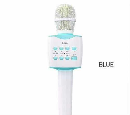Микрофон hoco BK5 для караоке С bluetooth