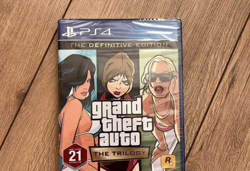 Grand theft auto the trilogy ps4 NEW
